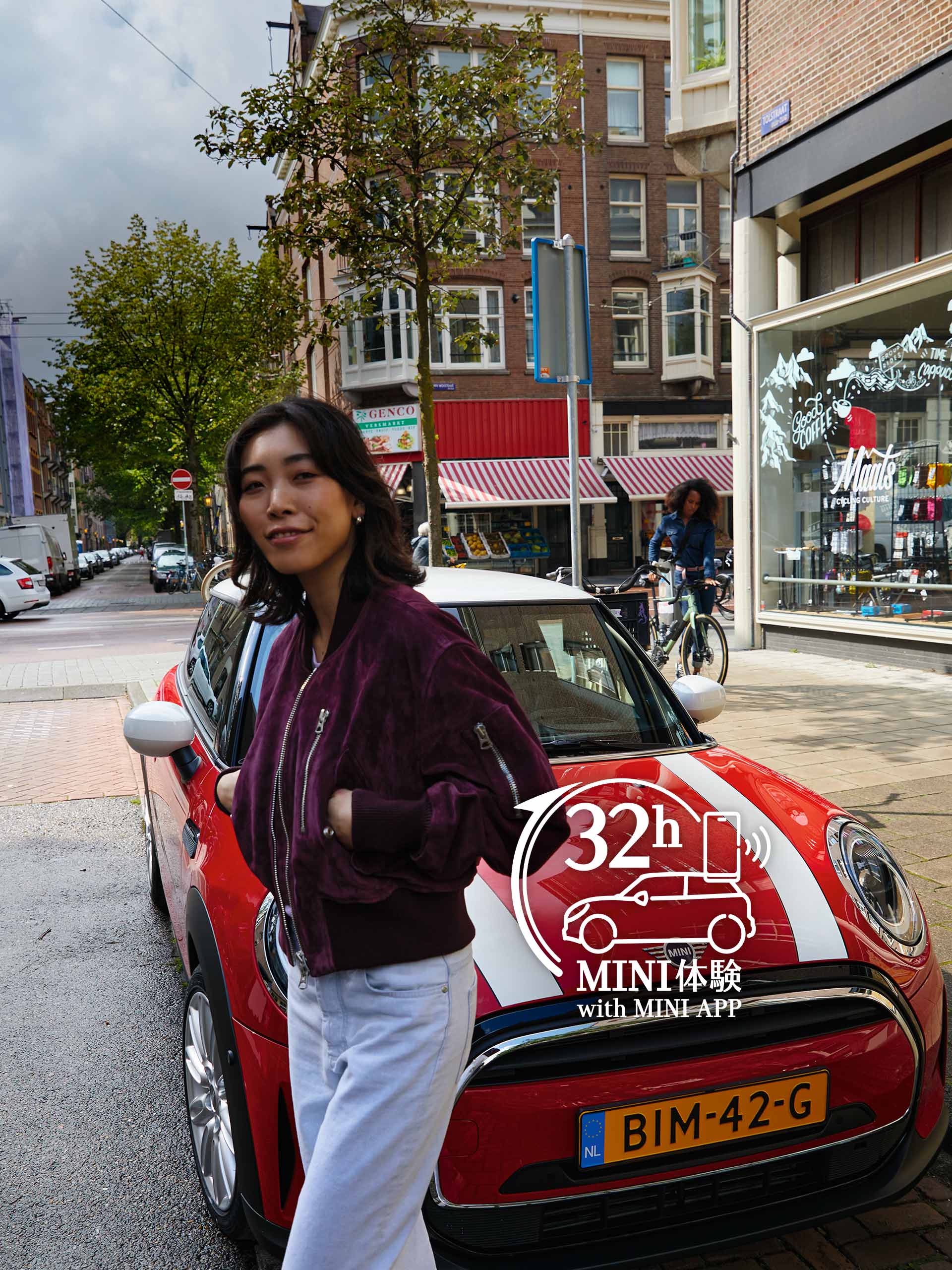 MINI Japan オフィシャルウェブサイト | MINI Japan