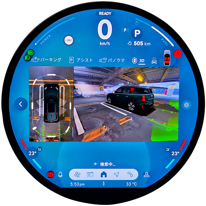 Safety & Security | MINI Japan