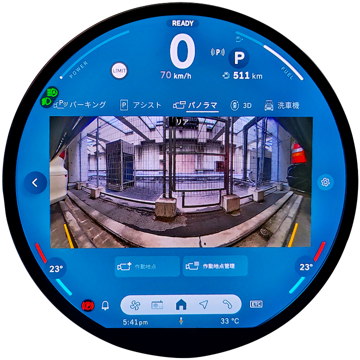 Safety & Security | MINI Japan