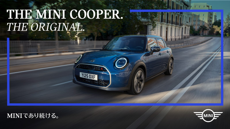 MINI Cooper 5-Door | MINI Japan