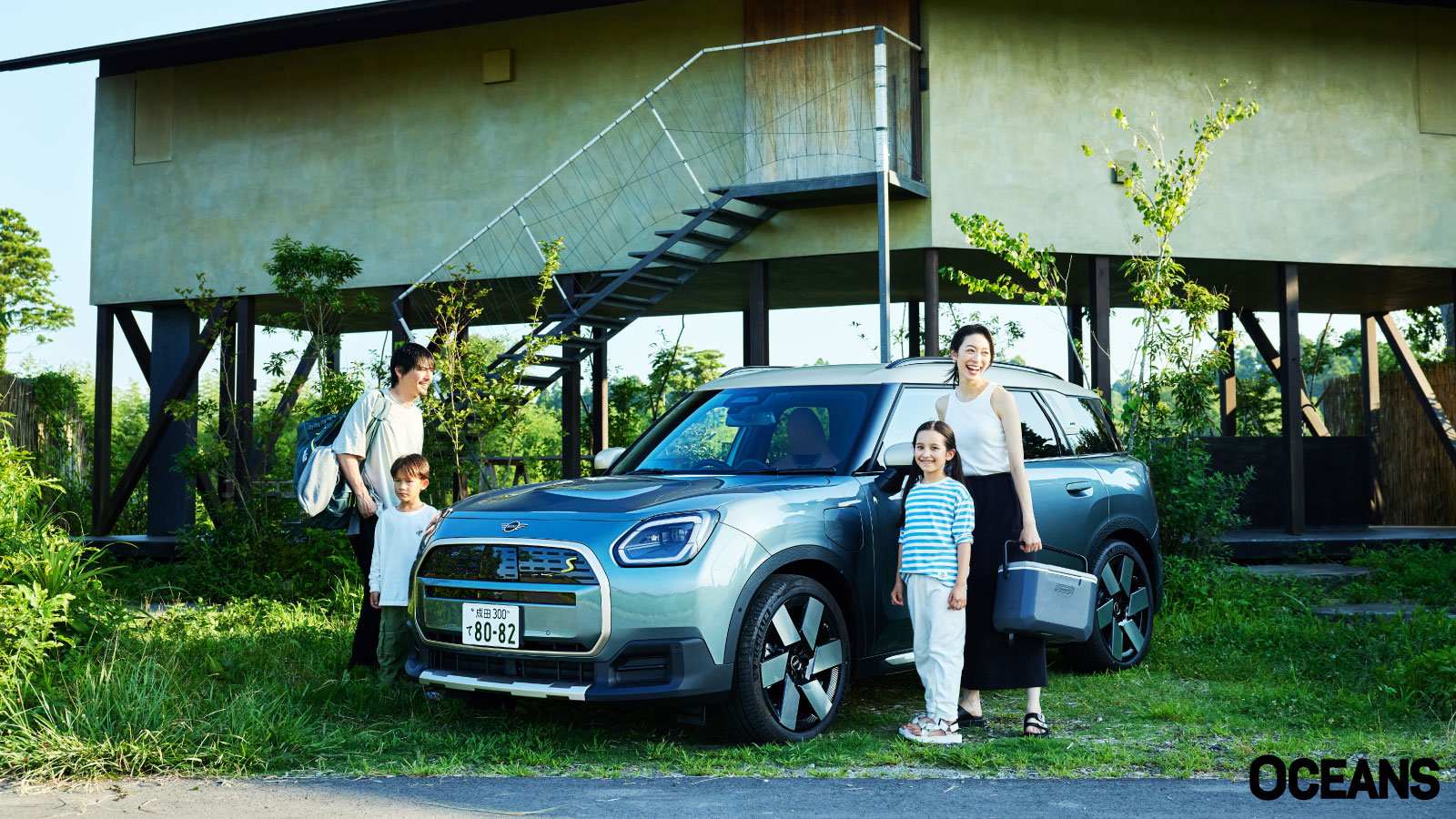 THE NEW MINI COUNTRYMAN.｜MINI Japan