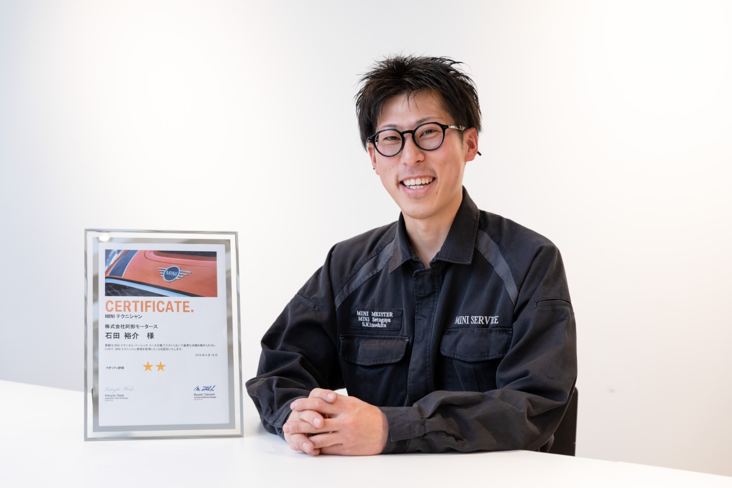 MINI Technician | MINI Japan