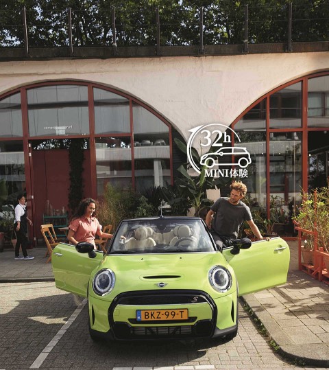 MINI Japan オフィシャルウェブサイト | MINI Japan