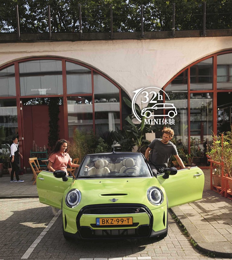 MINI Japan オフィシャルウェブサイト | MINI Japan